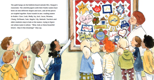 Honoring World Arabic Language Day with Picture Books - Publisher Spotlight